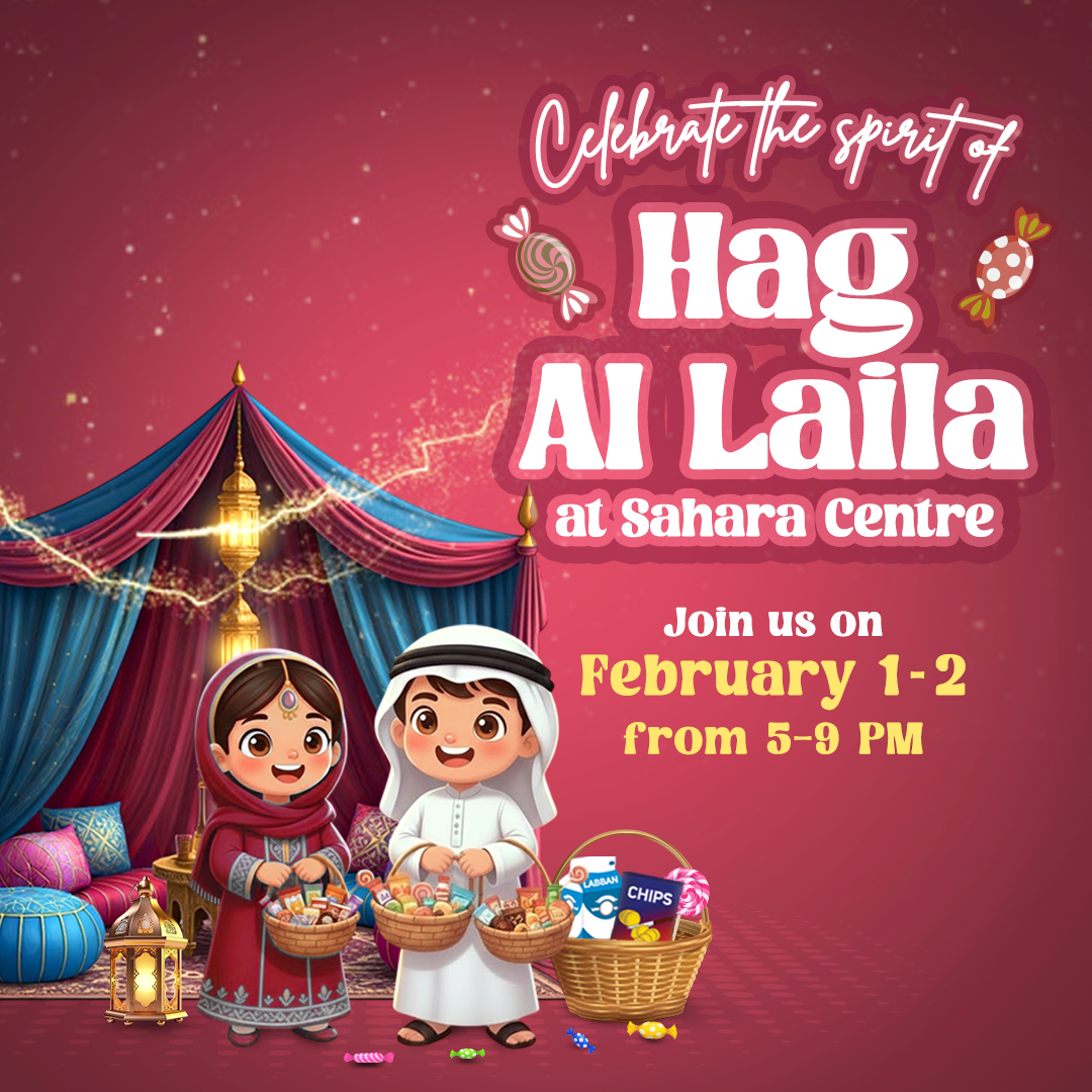 Hag al laila in sharjah, Hag al laila celebration in Dubai, Hag al ...