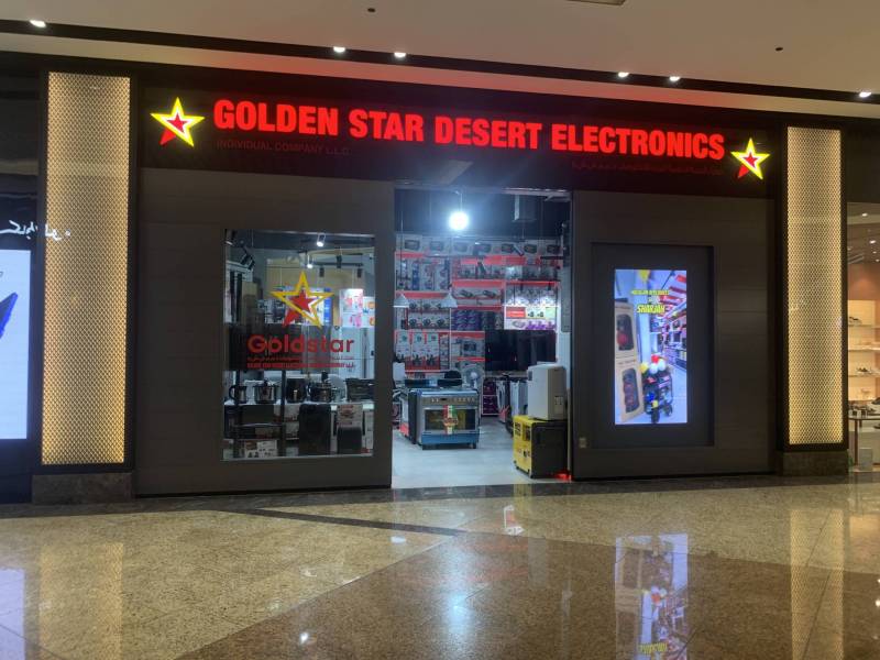 Golden Star Desert Electronics | Quality Devices | Sahara Centre