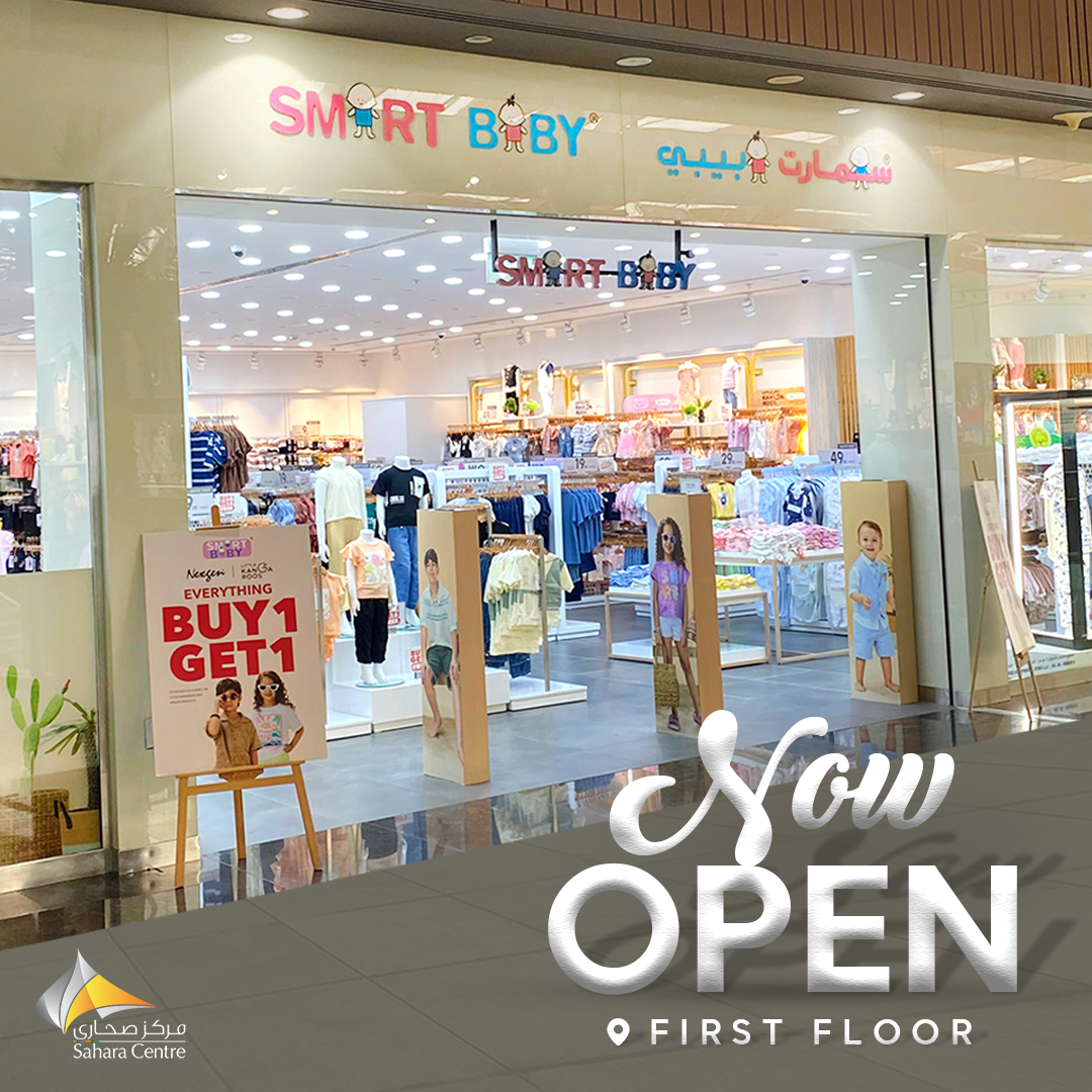 Smart Baby is now open on the First floor at Sahara Centre